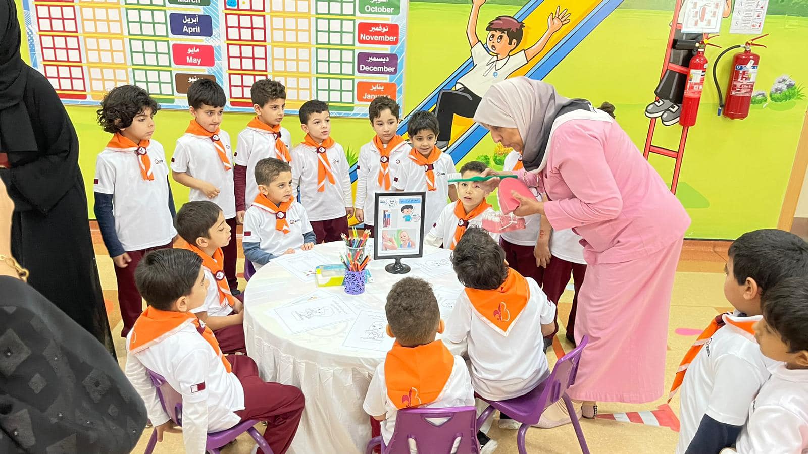 Qatar Scouts and Guides Association