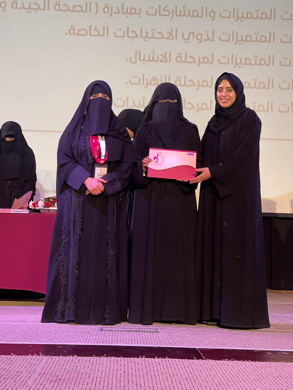Qatar Scouts and Guides Association