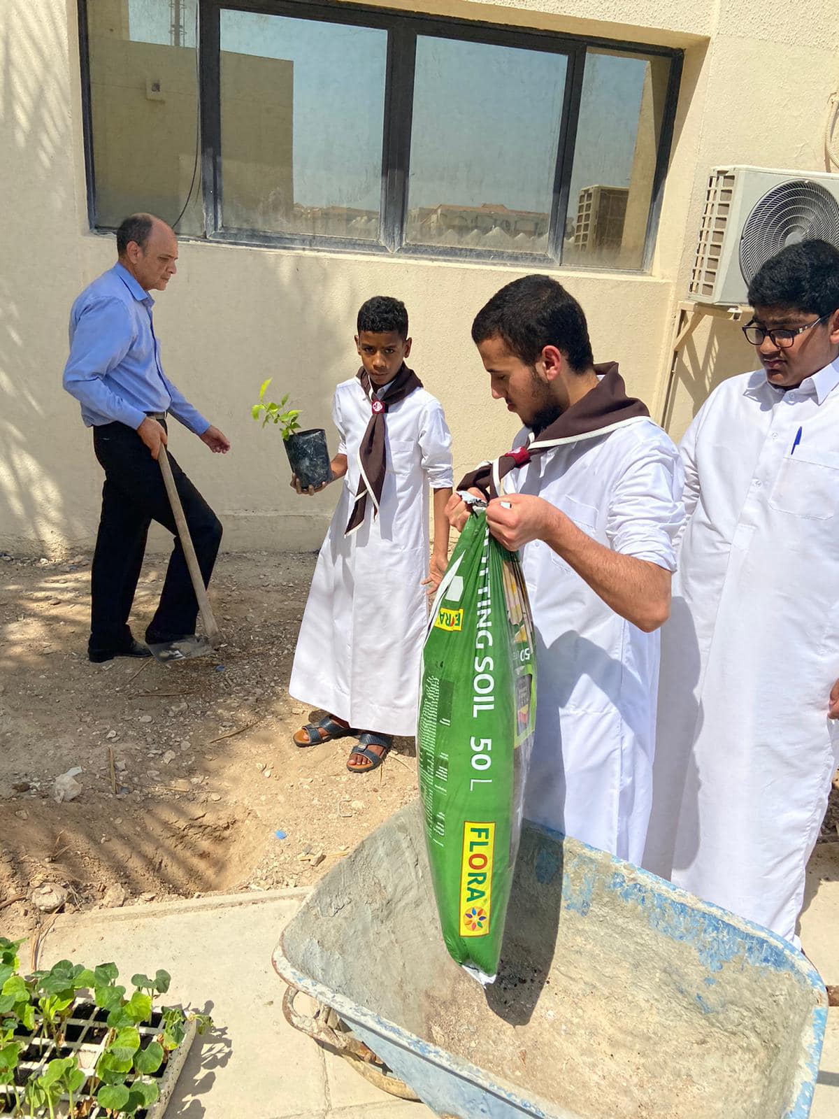 Qatar Scouts and Guides Association