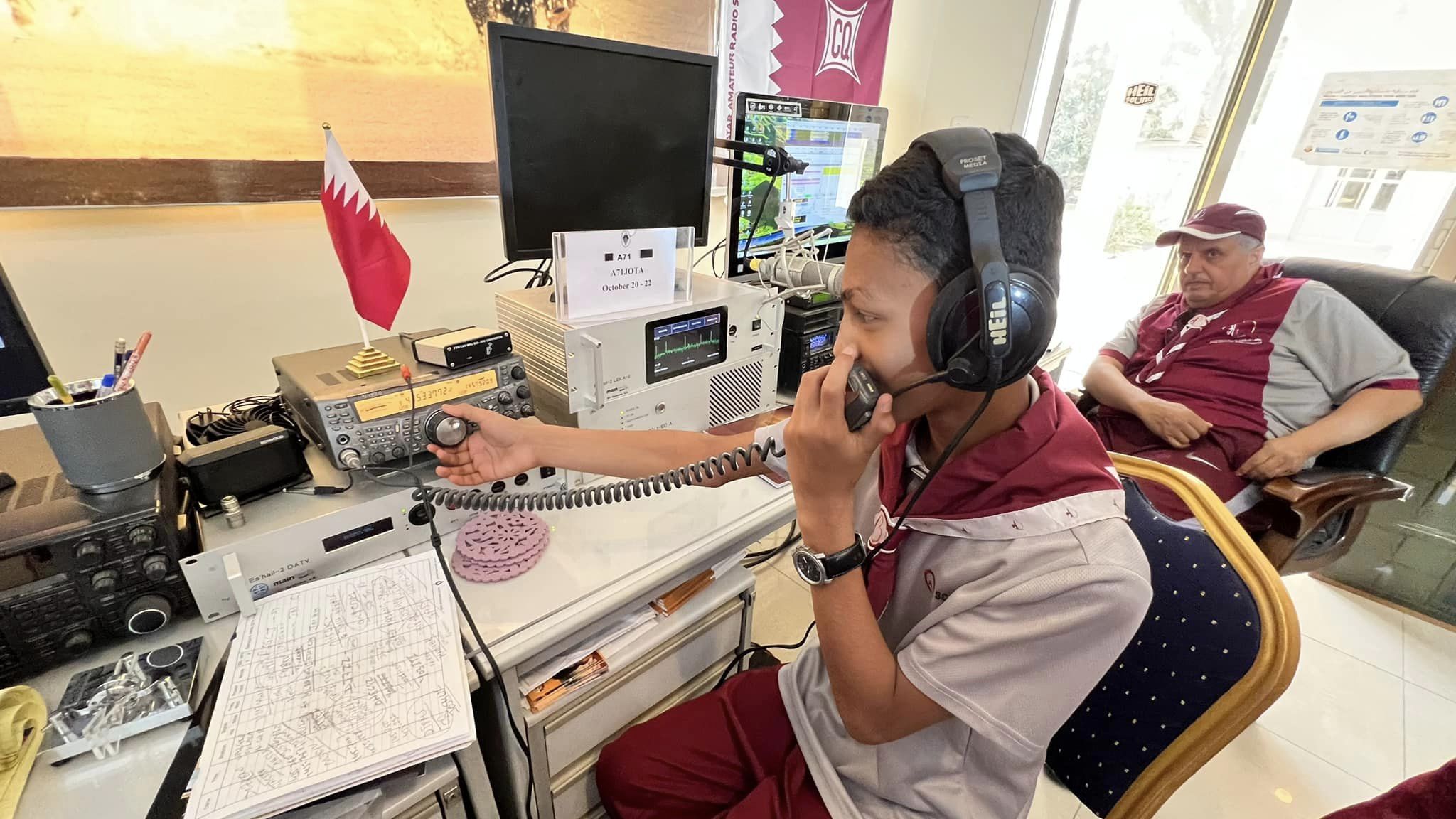 Qatar Scouts and Guides Association