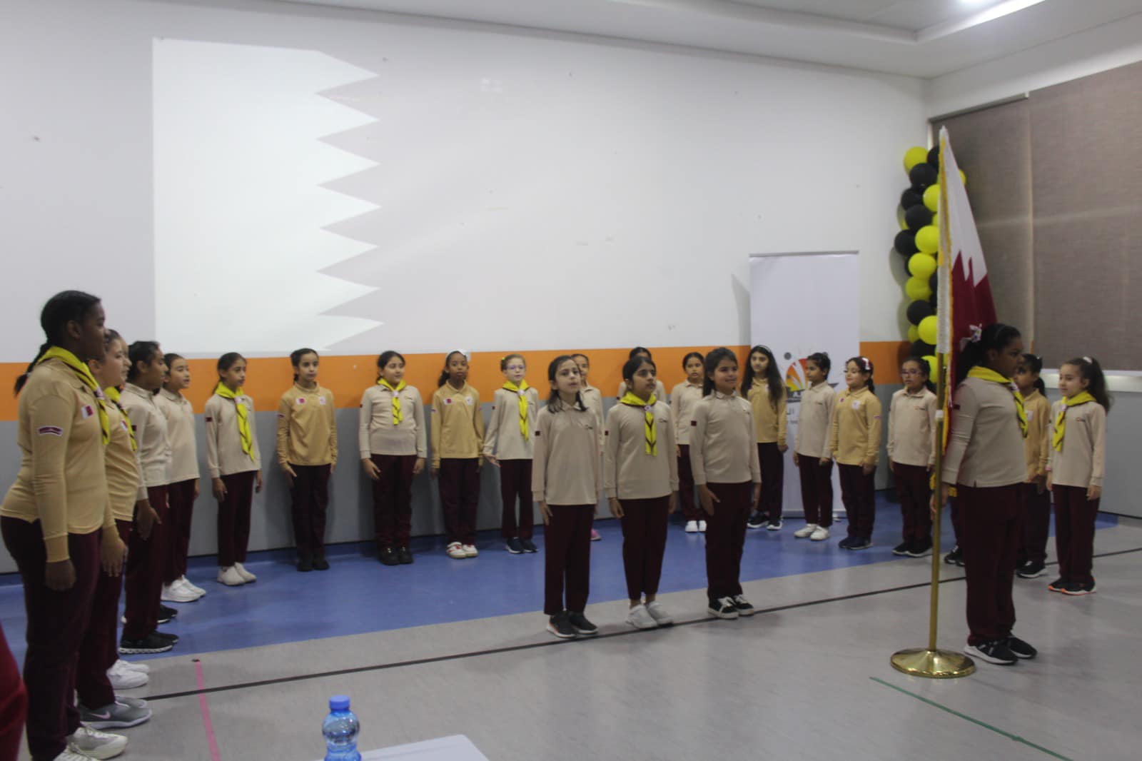Qatar Scouts and Guides Association