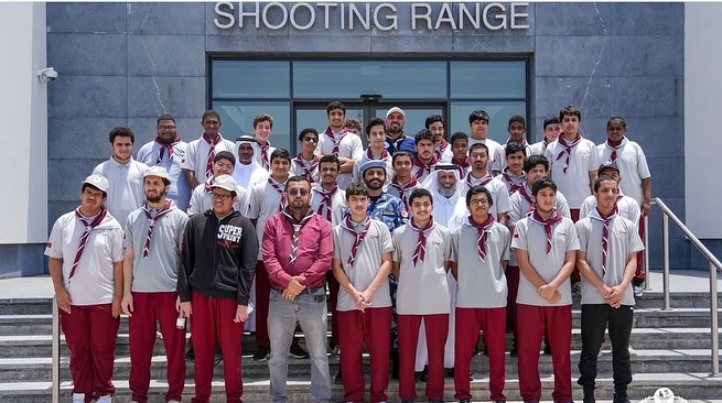 Qatar Scouts and Guides Association