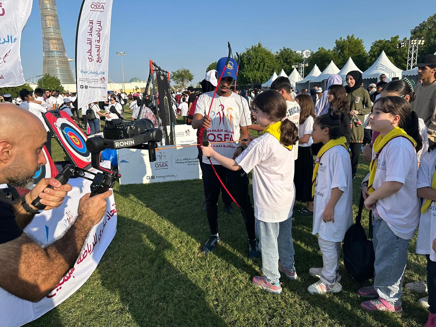 Qatar Scouts and Guides Association