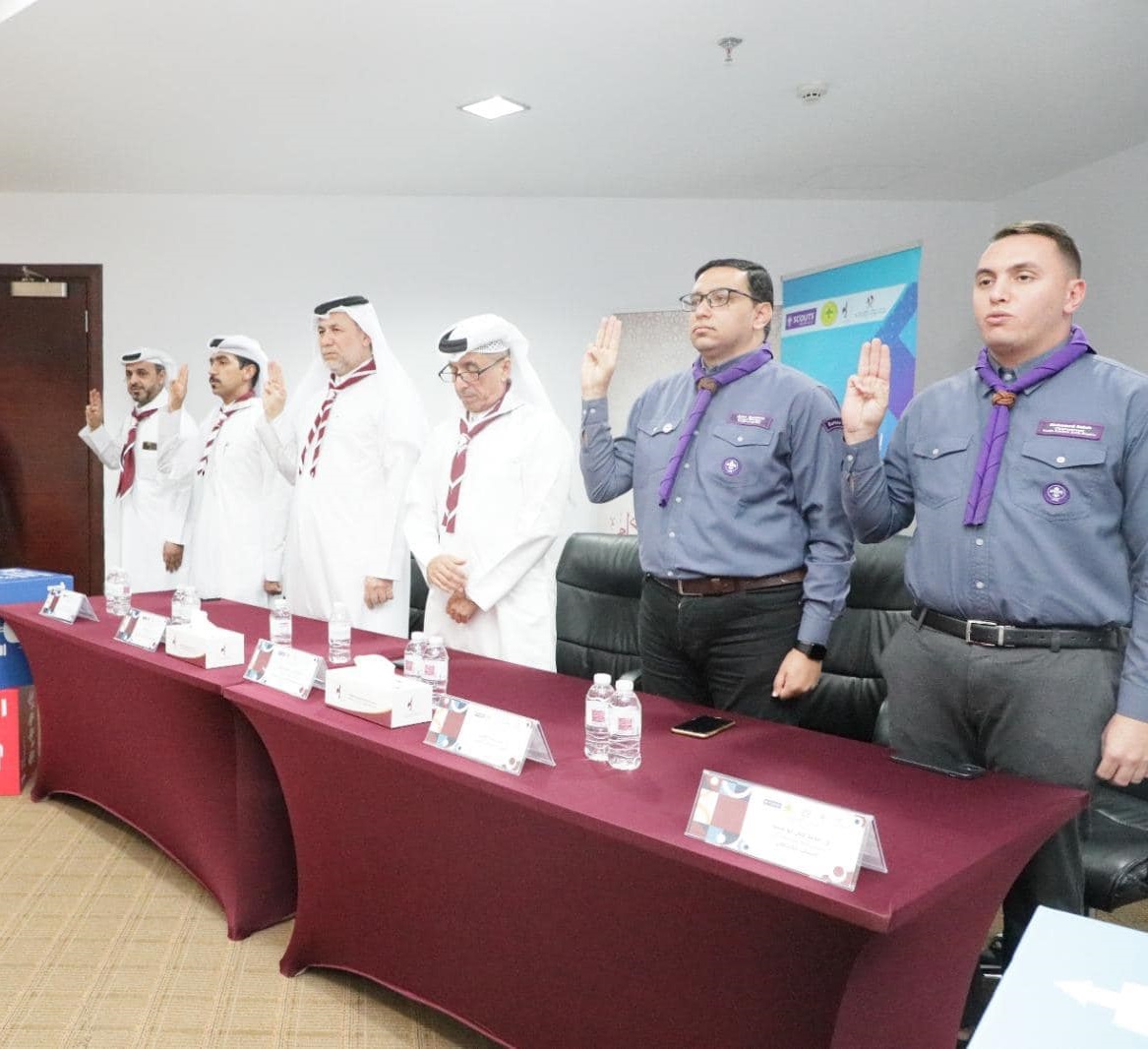 Qatar Scouts and Guides Association
